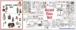 Ancient China Packet - Homeschool Den