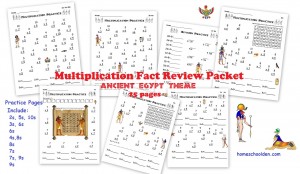Fall Multiplication and Division Worksheets (Free) - Homeschool Den