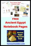 Free Ancient Egypt Notebook Pages - Homeschool Den