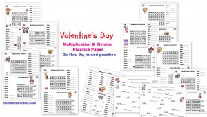Valentine's Day Multiplication and Division Worksheets - Homeschool Den