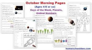 K-2 Math BUNDLE - Homeschool Den